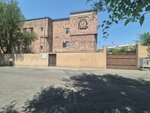 Քվանտ վարժարանի երկրորդ (Bagratunyats Street No:23), ortaokul  Erivan'dan