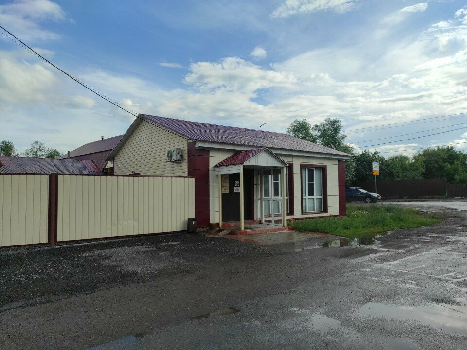 Özel ağız ve diş sağlığı klinikleri ve muayenehaneleri ANiCo, Ufa, foto