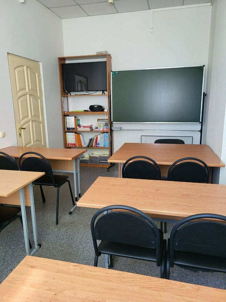 Yabancı dil kursları Эксперт и Ко, Brest, foto