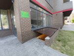 УК Академический (Barrikadnaya Street No:1), konut servisleri kuruluşları  Volgograd'dan