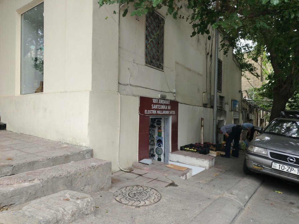 Mini-market 1001 Xırdavat Santexnika Və Elektrik Mallarının Satışı, Bakü, foto
