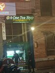 A-One Tea Shop (Kathmandu, Ward 23, Dharma Path), çayevi  Katmandu'dan