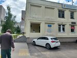 Мастерская по ремонту одежды (Siargieja Jasienina Street No:35к3), kıyafet tamiri  Minsk'ten