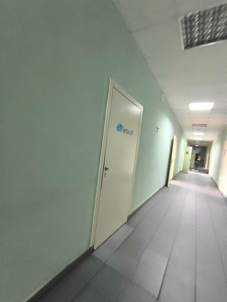 Yazılım firmaları LetoSoft, Nijni Novgorod, foto