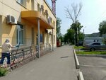 Городская служба аварийных комиссаров (Marshala Zhukova Street No:16), arıza hizmetleri  Abakan'dan
