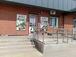 Kcj Ramen (Korabelnaya ulitsa No:47), kafe  Ulan‑Ude'den