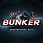 Bunker (Verkhne-Pechyorskaya Street No:8Б), bilgisayar kulübü  Nijni Novgorod'dan