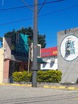 Home Season (Santa Cruz de la Sierra, Avenida Cristo Redentor), ev eşyası mağazaları  Santa‑Krus'tan