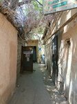 Туалет (Krasnaya Naberezhnaya Street No:102), tuvalet  Astrahan'dan