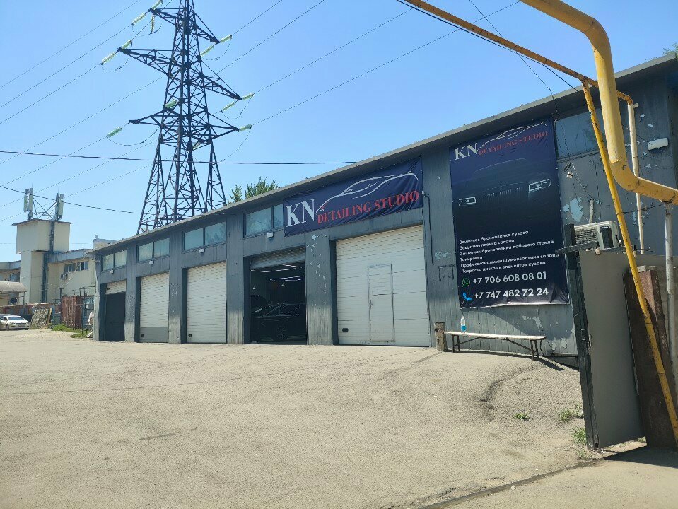 LPG kurulumu Std Service, Almatı, foto