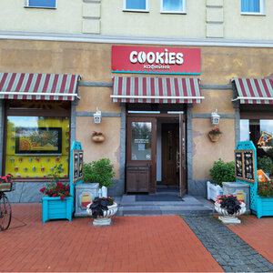 Cookies (Myunsterskaya Street No:2), kahve dükkanları  Riazan'dan