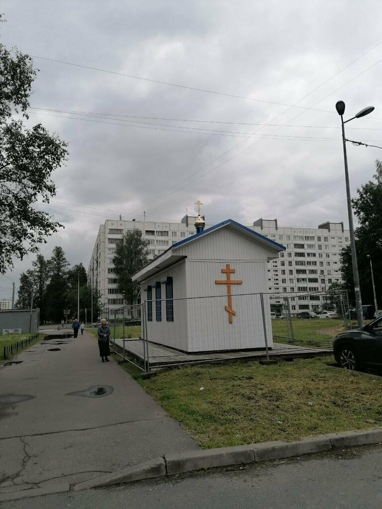 Ortodoks kiliseleri Храм иконы Божией Матери Всех скорбящих Радость, Saint‑Petersburg, foto