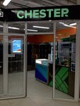 Chester (Sovetskaya ulitsa No:95А), elektronik sigara satış noktaları  Otradny'den