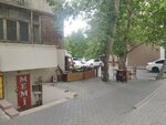 Meyve ve terevez (Qacaq Nеbi Street No:22), manavlar  Bakü'den