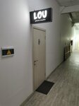 Lou (strada Alba-Iulia No:75/17), profesyonel fotoğraf stüdyosu  Kişinev'den
