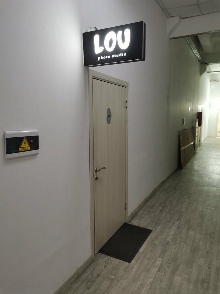 Profesyonel fotoğraf stüdyosu Lou, Kişinev, foto
