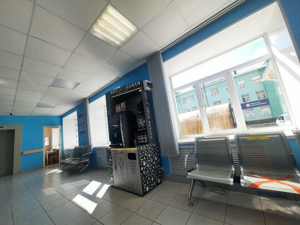 Al götür kahve Art of the break, Sterlitamak, foto