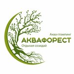 Aquaforest (Kirova Street No:8Я), glamping  Izhevsk'ten