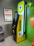 Т-Банк (Sholokhova Street No:18), atm'ler  Moskova'dan