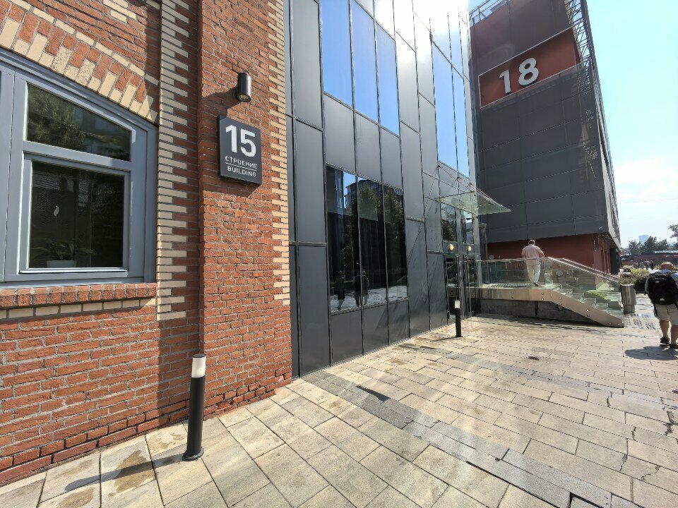 Danışmanlık hizmetleri Брайт, Moskova, foto