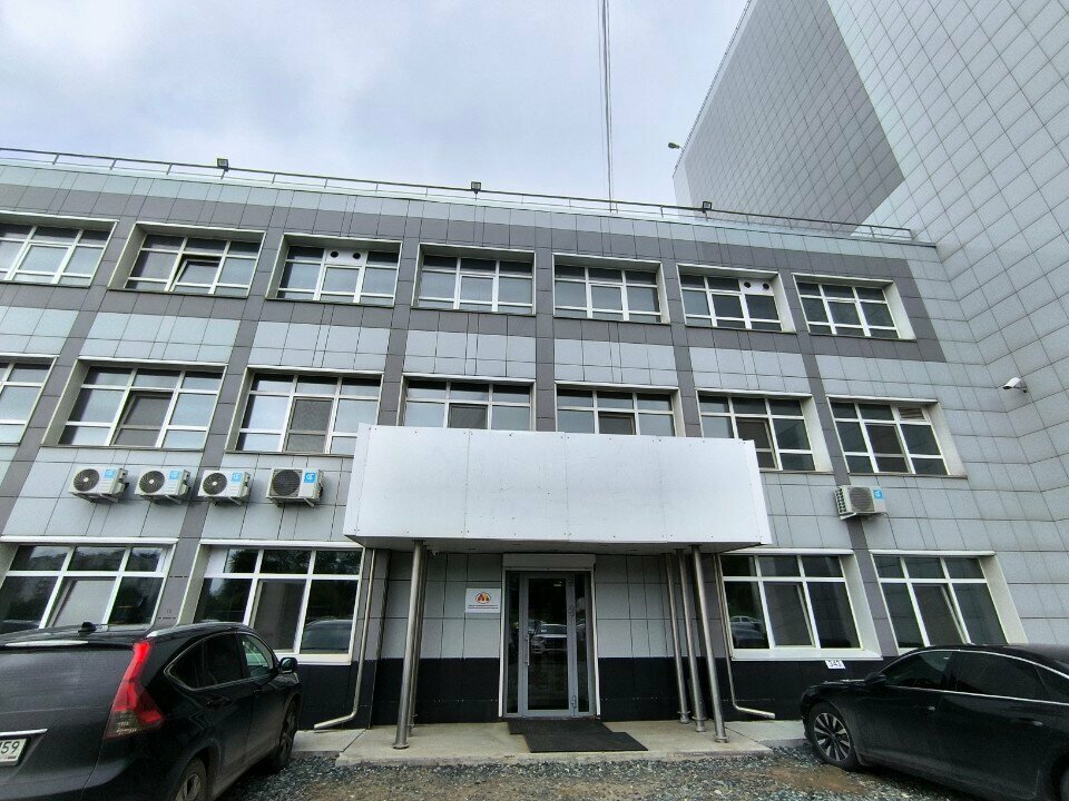 Gıda üreticileri Юговской комбинат молочных продуктов, Perm, foto