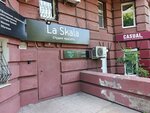 nomer1 (Baykalskaya Street No:160А), terziler  Irkutsk'tan