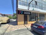 Sunday place (Malygina Steet No:73), fotoğraf hizmetleri  Makhachkala'dan