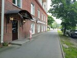Золотая нить Поморья (Pushkinskaya Street No:19), hediyelik eşya mağazaları  Petrozavodsk'tan
