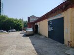 Keep Level (ulitsa Lado Ketskhoveli No:29Б), otomobil camları  Krasnoyarsk'tan