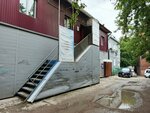 Мануальный терапевт (Baykalskaya Street No:108В), kemik hastalıkları doktoru  Irkutsk'tan