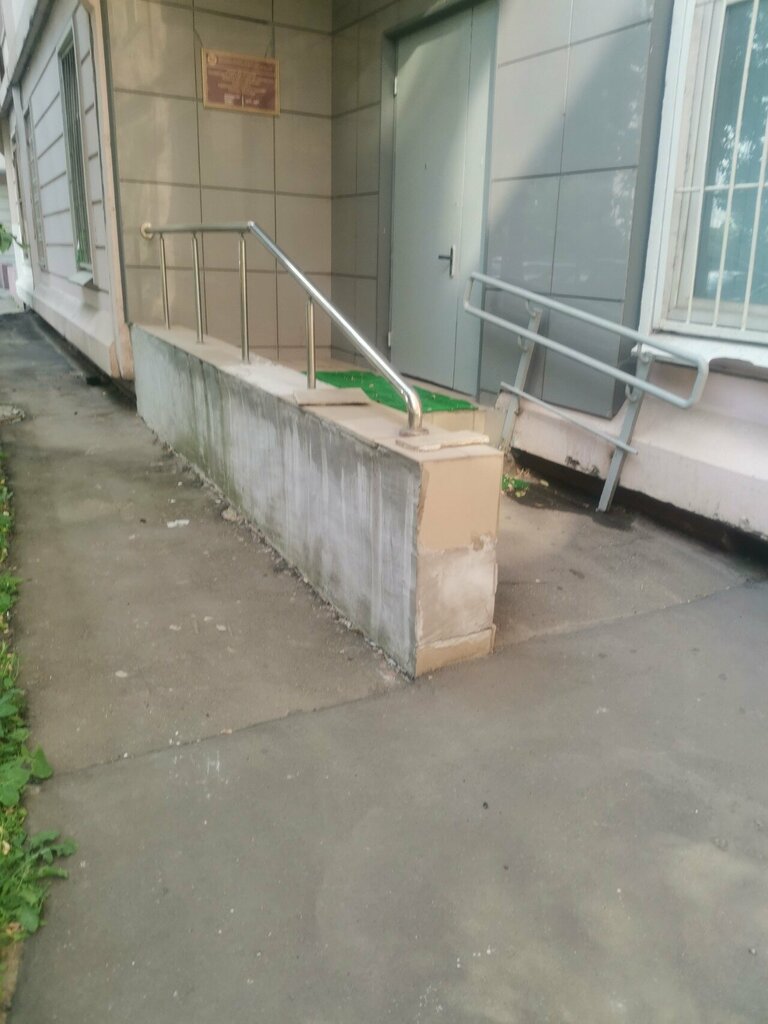 Konut servisleri kuruluşları ГБУ Жилищник Бескудниковского района ОДС № 14а, Moskova, foto