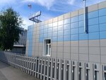 Отделение бокса (Pionerov Street No:11), fitness ve spor ekipmanı firmaları  Barnaul'dan