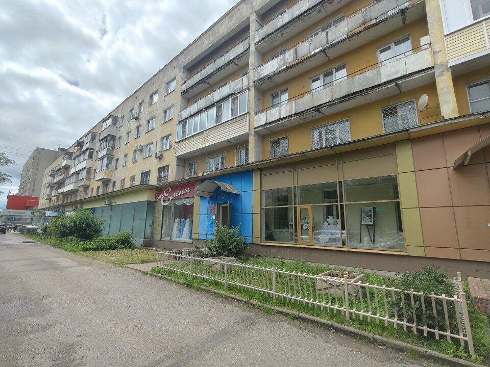 Terziler У Эльвиры, Tver, foto