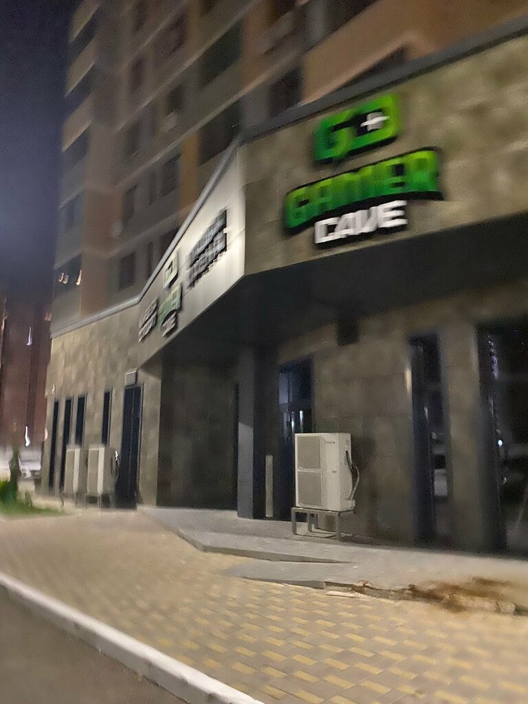Bilgisayar kulübü Game over, Krasnodar, foto