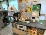 Кофе с собой (Novolesnaya Street No:18к2), kahve otomatı  Moskova'dan