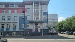 Колледж дизайна, сервиса и права (Chkalov street No:36), yüksekokul  Irkutsk'tan