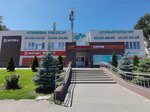 Вязаные изделия (8th Vozdushnoy Armii Street No:21А, Sem Vetrov Neighbourhood), çocuk oyunları ve oyuncakları  Volgograd'dan