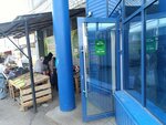 Огород (Pionerov Street No:11Г), manavlar  Barnaul'dan