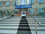 Fgbuz Sk Kirovskaya TsRB (ulitsa Kirova No:35), hastaneler  Novopavlovsk'tan
