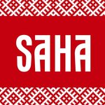 Kauppa Saha (Sadovaya Street No:2, derevnya Khiydenselga), hediyelik eşya mağazaları  Karelya Cumhuriyeti'nden