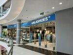 Galashoes (Stachek Avenue No:99), giyim mağazası  Saint‑Petersburg'dan