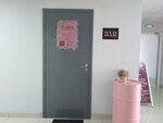 PerfumeBar (Stanislavskogo Street No:2/3), kozmetik ve parfümeri mağazaları  Novosibirsk'ten