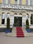 Turkish House (Krasnoarmeyskaya Street No:91), restoran  Rostov‑na‑Donu'dan