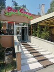 Don Cezar (strada Dumitru Rîșcanu No:7/1), restoran  Kişinev'den