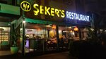 Şeker's Restaurant (Avsallar Mah.Atatürk Cad.A.Erdoğan sitesi No:24, 07410 Alanya/Antalya), restoran  Alanya'dan