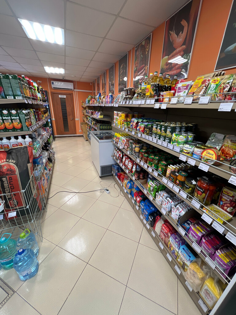 Market Продукты, Moskova ve Moskovskaya oblastı, foto
