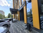 Oh! Beauty (Letchika Kolesnichenko street No:65А), masaj salonları  Voronej'den