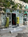 Womens Clothing Store (Sеttar Bеhlulzadе Street No:161C), giyim mağazası  Bakü'den