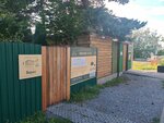 Пикник-клуб (Peski street No:19А), piknik alanı  Yekaterinburg'dan