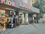 Laləli (Aga Nemеtulla Street No:74A), ayakkabı mağazaları  Bakü'den